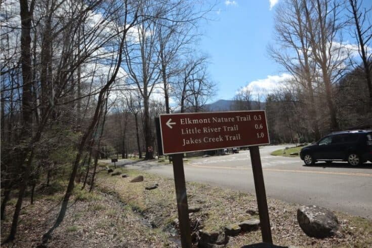 Elkmont Historic District in the Great Smoky Mountains - Tales of a ...